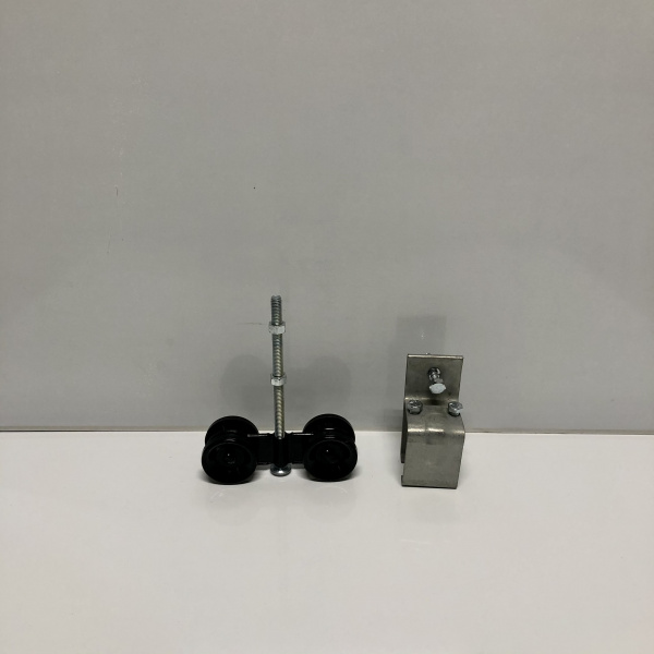 Overhead Track Wall Mount Brack w/screws | Competitive Metals